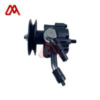 China 8970842070 8-97084207-0 8-97066476-1 Power Steering Oil Pump Assembly Suitable for ISUZU NKR55 4JB1 for sale