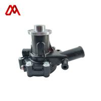 China IZUMI 8-97379807-0 8-94376863-0 8973798070 8943768630 Water Pump Assembly with Gasket for ISUZU C240 for sale