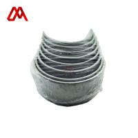 China IZUMI 8-97045801-0 Standard Connection Rod Metal Set 8970458010 for ISUZU NKR 4HF1 4HG1T for sale