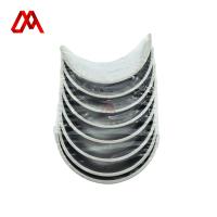 China IZUMI 8-97045801-0 Standard Connection Rod Metal Set 8970458010 for ISUZU NKR 4HF1 4HG1T for sale