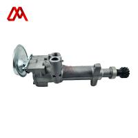 China IZUMI 8970697380 8973859850 8-97069738-0 8-97385985-0 Oil Pump Assembly for ISUZU TFR55 4JB1 4JA1 4JG2 for sale