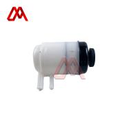 China 8971079870 8-97107987-0 Power Steering Oil Tank Assembly Suitable for ISUZU 4JB1 NKR for sale