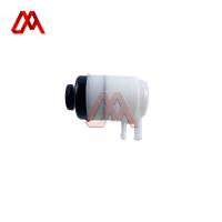 China 8971079870 8-97107987-0 Power Steering Oil Tank Assembly Suitable for ISUZU 4JB1 NKR for sale
