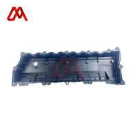 China 8971130252 8-97113025-2 Cylinder Head Cover Suitable for ISUZU NKR NPR 4HF1 for sale