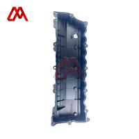 China 8971130252 8-97113025-2 Cylinder Head Cover Suitable for ISUZU NKR NPR 4HF1 for sale