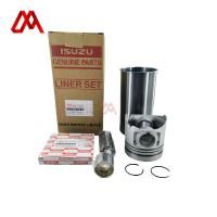 China IZUMI 8971086210 8-97108621-0 Piston for ISUZU NKR55 4JB1T for sale