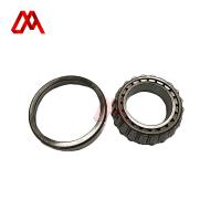 China 1-09812079-JB 1-09812079-0 Truck Rear Axle Outer Wheel Bearing CVR Replacement Parts for sale