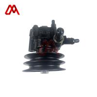 China 8-97129593-0 8-97331940-0 Power Steering Oil Pump Assembly Suitable for ISUZU TFR55 4JB1 for sale