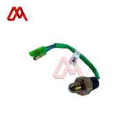 China 8-98180973-0 8-97165947-0 reverse light switch 8981809730 8971659470 Suitable For ISUZU NKR NPR 4JJ1T for sale