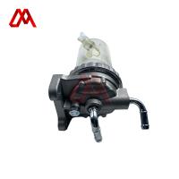 China 8-97188042-0 8971880420 Fuel Sedimenter Suitable for ISUZU 4HE1 NPR for sale