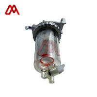 China 8-97188042-0 8971880420 Fuel Sedimenter Suitable for ISUZU 4HE1 NPR for sale
