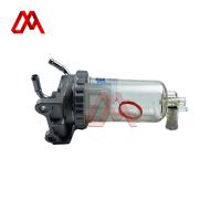 China 8-97188042-0 8971880420 Fuel Sedimenter Suitable for ISUZU 4HE1 NPR for sale