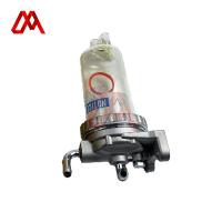 China 8-97188042-0 8971880420 Fuel Sedimenter Suitable for ISUZU 4HE1 NPR for sale