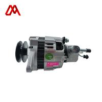 China IZUMI 8-97240270-0 8972402700 Generator Assembly for ISUZU NKR77 4KH1 for sale