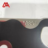 China IZUMI 8973288670 8982916840 8982916851 8-98291685-1 8-97328867-0 8-98291684-0 Cylinder Head Gasket for ISUZU NKR NPR 4JJ1 for sale