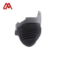 China 8-97066287-QL 8-97066287-0 Gear Shift Lever Dust Boot for ISUZU 100P 4JB1 Truck Parts for sale