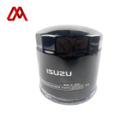 China 8-97148270-0 8971482700 Engine Oil Filter Element for Isuzu NPR 700P 4HF1 Truck Parts for sale
