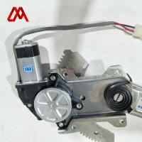 China IZUMI 8-98029237-0 8980292370 Front Door Window Regulator for ISUZU NQR71 NPR 4HG1 for sale