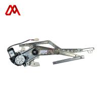 China IZUMI 8-98029237-0 8980292370 Front Door Window Regulator for ISUZU NQR71 NPR 4HG1 for sale