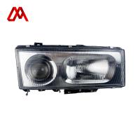 China MC930601 Head Light Lamp Assembly for Mitsubishi Heavy Truck Replacement Accessory for sale