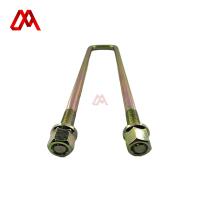 China IZUMI 2912035-P398 U Bolt Set RR for ISUZU NPR 700P 4HK1 for sale