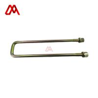 China IZUMI 2912035-P398 U Bolt Set RR for ISUZU NPR 700P 4HK1 for sale