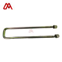 China IZUMI 2912035-P398 U Bolt Set RR for ISUZU NPR 700P 4HK1 for sale