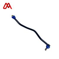 China OEM 8-94248921-J Steering Drag Link Assembly Fit for ISUZU NPR Truck Repair Parts for sale