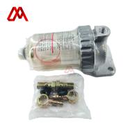China IZUMI ME016864 Fuel Filter Assembly For MITSUBISHI 6D16 Engine for sale