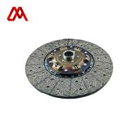 China IZUMI CLUTCH DISC MFD009 for MITSUBISHI FUSO for sale