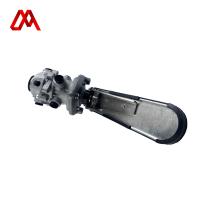 China CM838211 Heavy Duty Commercial Truck Spare Parts OEM Replacement for sale