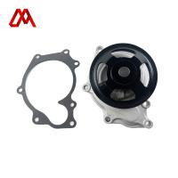 China Heavy Duty Truck Water Pump ME994522 Fit Mitsubishi Fuso Canter 4M50 Engine for sale