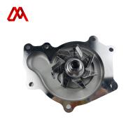 China Heavy Duty Truck Water Pump ME994522 Fit Mitsubishi Fuso Canter 4M50 Engine for sale