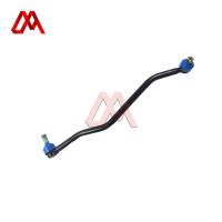 China 8-97170160-0 8-97222508-0 8971701600 8972225080 DRAG LINK FOR ISUZU NPR71 4HG1 for sale