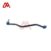 China 8-97170160-0 8-97222508-0 8971701600 8972225080 DRAG LINK FOR ISUZU NPR71 4HG1 for sale