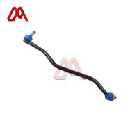 China 8-97170160-0 8-97222508-0 8971701600 8972225080 DRAG LINK FOR ISUZU NPR71 4HG1 for sale