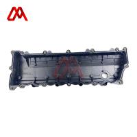 China 8-97226760-0 8972267600 Cylinder Head Cover for ISUZU NPR 4HG1 4HF1 for sale