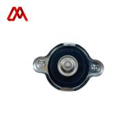China 16401-71010 Radiator Water Tank Cap for NISSAN Heavy Duty Truck Cooling System Parts for sale