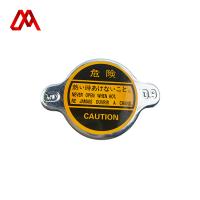 China 16401-71010 Radiator Water Tank Cap for NISSAN Heavy Duty Truck Cooling System Parts for sale