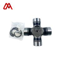 China GUN-25 Cardan Joint Cross Shaft Spider Assembly for NISSAN Truck Transmission Parts for sale