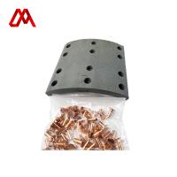 China Factory Price T320-1451 Original Quality Truck Brake Lining Auto Spare Parts for sale
