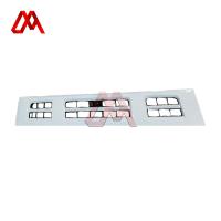 China GL-013-009 Long White Grille 897583047 Truck Body Parts for Isuzu 600p for sale