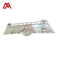 China GL-025-059 5311137A20 Front Bumper Grille for Hino 300 Truck for sale