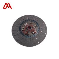 China IZUMI HND058 LHQP Clutch Disc HND-058 For HINO for sale