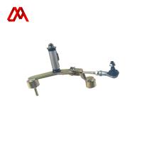 China High Quality 8-94566457-0 8945664570 Shift Lever Lower Assembly for ISUZU 100P 600P Truck Accessories for sale