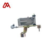 China High Quality 8-94566457-0 8945664570 Shift Lever Lower Assembly for ISUZU 100P 600P Truck Accessories for sale
