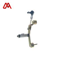 China High Quality 8-94566457-0 8945664570 Shift Lever Lower Assembly for ISUZU 100P 600P Truck Accessories for sale