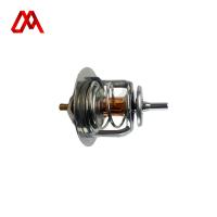 China OEM 8-97300790-0 8973007900 Engine Coolant Thermostat for ISUZU NPR 4HF1 700P Truck Spare Parts for sale