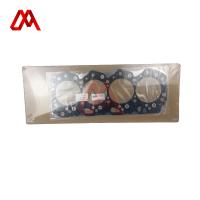 China 8973288670 8982916840 8-97328867-0 8-98291684-0 Cylinder Head Gasket Suitable for ISUZU 4JJ1 NKR NPR for sale