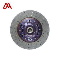 China Wholesale ISD126U Clutch Disc FD6 Universal Commercial Truck Spare Parts for sale